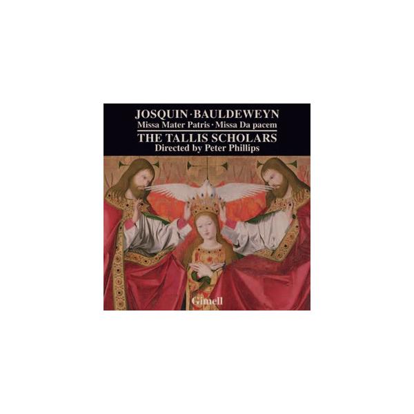 ◆品　番：PCDGIM-052◆発売日：2019年10月15日発売◆出荷目安：約2週間（品切時1〜2ヵ月)◆※お届けまでにお時間がかかる場合がございます。予めご了承下さい。◆ジョスカンデプレミサキョクチチノハハニシテムスメ