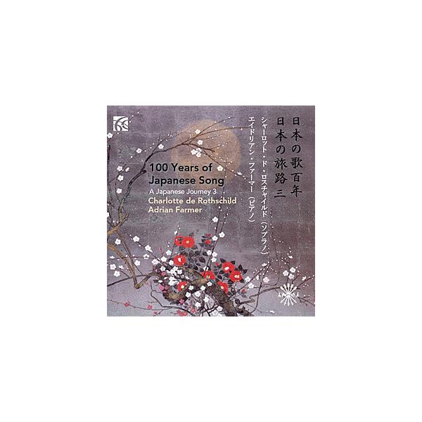 ◆品　番：NI-6430JP◆発売日：2022年09月03日発売◆出荷目安：約2週間（品切時1〜2ヵ月)◆◆国内入荷予定が遅れる場合もございます◆◆※海外メーカー都合により、商品内容が急遽変更となる場合がございます。◆※発売日は現地の発売日...