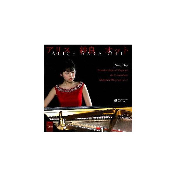 ◆品　番：RAM-50402S◆発売日：2023年08月04日発売◆出荷目安：約2週間（品切時1〜2ヵ月)◆◆国内入荷予定が遅れる場合もございます◆◆※海外メーカー都合により、商品内容が急遽変更となる場合がございます。◆※発売日は現地の発売...