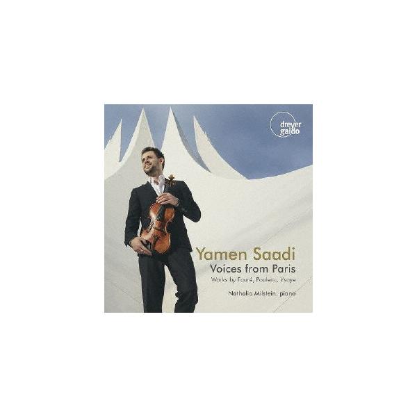 ◆品　番：XDGCD-21130◆発売日：2023年08月10日発売◆出荷目安：約2週間（品切時1〜2ヵ月)◆※海外メーカー都合により、商品内容が急遽変更となる場合がございます。◆※インディーズ商品の為、お届けまでにお時間がかかる場合がござ...