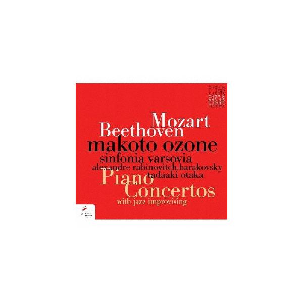 ◆品　番：SNIFCCD-159◆発売日：2026年04月30日発売◆出荷目安：発売日以降◆※海外メーカー都合により、商品内容が急遽変更となる場合がございます。◆※インディーズ商品の為、お届けまでにお時間がかかる場合がございます。予めご了承...