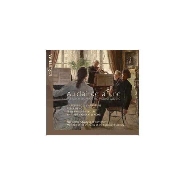 ◆品　番：JKTC-1718◆発売日：2026年05月31日発売◆出荷目安：発売日以降◆※海外メーカー都合により、商品内容が急遽変更となる場合がございます。◆※インディーズ商品の為、お届けまでにお時間がかかる場合がございます。予めご了承下さ...