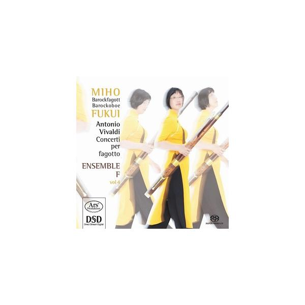 ◆品　番：ARS-38379S◆発売日：2026年05月20日発売◆出荷目安：発売日以降◆種類:HybridCD◆◆国内入荷予定が遅れる場合もございます◆◆※海外メーカー都合により、商品内容が急遽変更となる場合がございます。◆※発売日は現地...