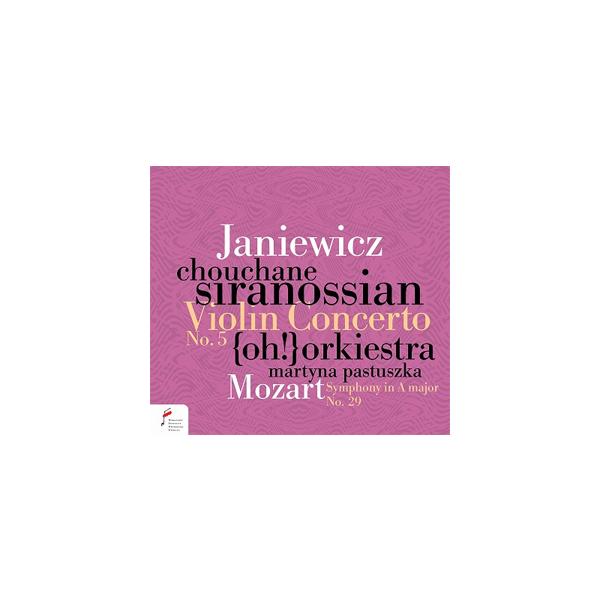 ◆品　番：SNIFCCD-164◆発売日：2026年06月10日発売◆出荷目安：発売日以降◆※海外メーカー都合により、商品内容が急遽変更となる場合がございます。◆※インディーズ商品の為、お届けまでにお時間がかかる場合がございます。予めご了承...