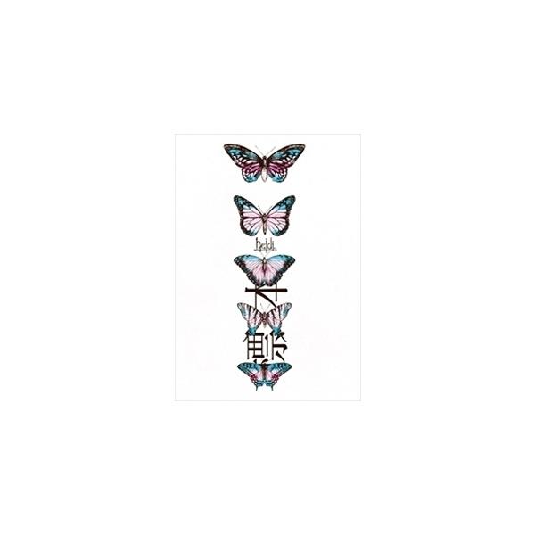 ◆品　番：MRKT-5014◆発売日：2019年10月23日発売◆出荷目安：５〜１０日◆※インディーズ商品につき、お届けまでにお時間がかかる場合がございます。予めご了承下さい。◆ヒョウホン