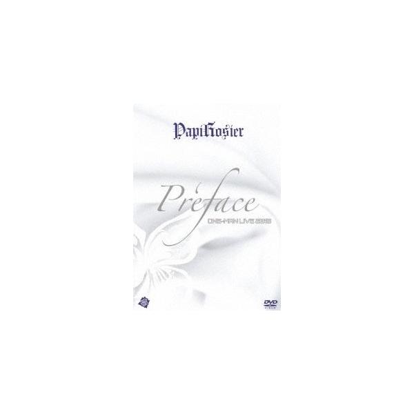 ◆品　番：PMBD-3◆発売日：2020年03月24日発売◆出荷目安：５〜１０日◆※＜TYPE-A＞(PMBD-3)と＜TYPE-B＞(PMBD-4)はジャケット違い、収録内容は同一です。◆※インディーズ商品につき、お届けまでにお時間がかか...