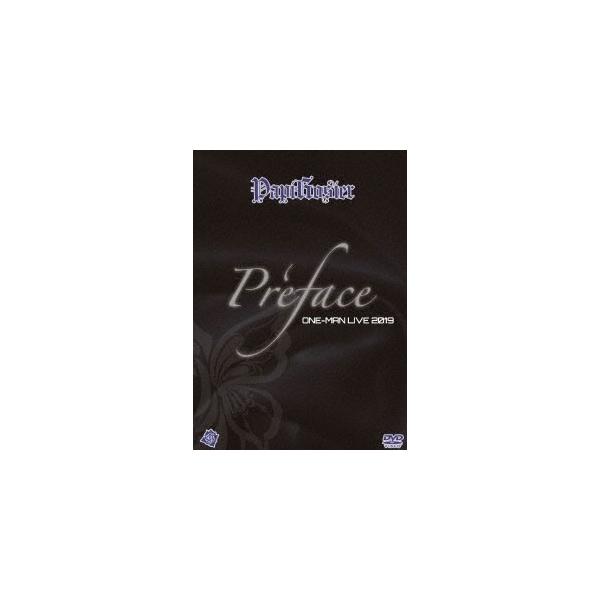 ◆品　番：PMBD-4◆発売日：2020年03月24日発売◆出荷目安：５〜１０日◆※＜TYPE-A＞(PMBD-3)と＜TYPE-B＞(PMBD-4)はジャケット違い、収録内容は同一です。◆※インディーズ商品につき、お届けまでにお時間がかか...