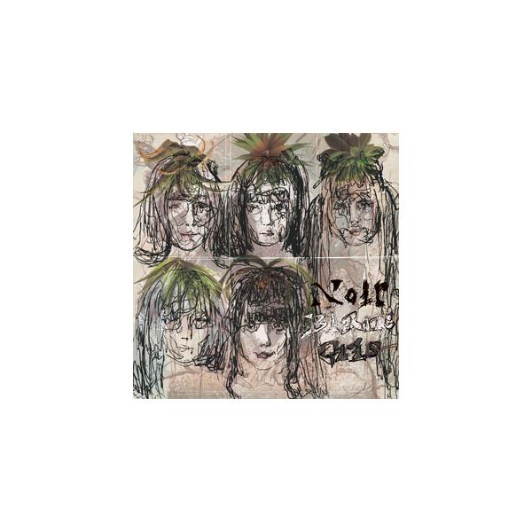 ◆品　番：CMI-92◆発売日：2020年07月15日発売◆出荷目安：５〜１０日◆ビーダブリュージー