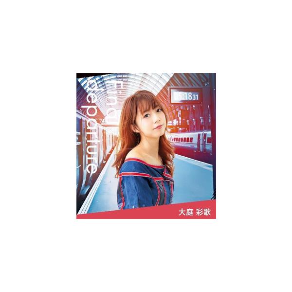 ◆品　番：IQP-104◆発売日：2021年09月01日発売◆出荷目安：５〜１０日◆※インディーズ商品の為、お届けまでにお時間がかかる場合がございます。予めご了承下さい。◆ファイルナルデパーチャー