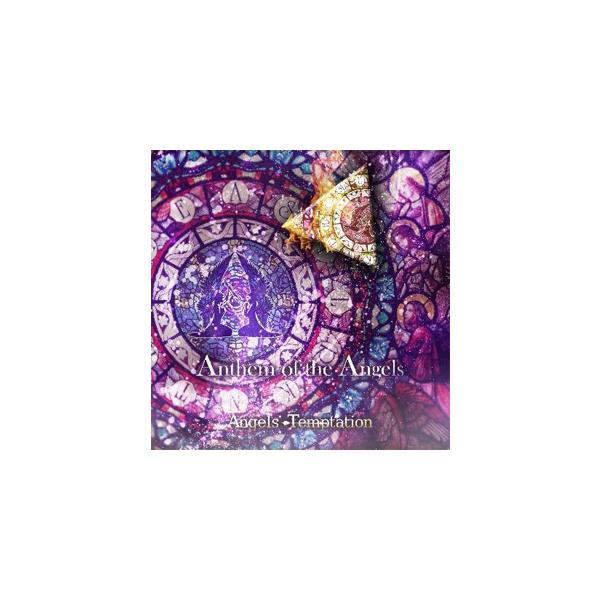 ◆品　番：AGLS-1◆発売日：2021年10月04日発売◆出荷目安：５〜１０日◆※インディーズ商品の為、お届けまでにお時間がかかる場合がございます。予めご了承下さい。◆アンセムオブザエンジェルズ