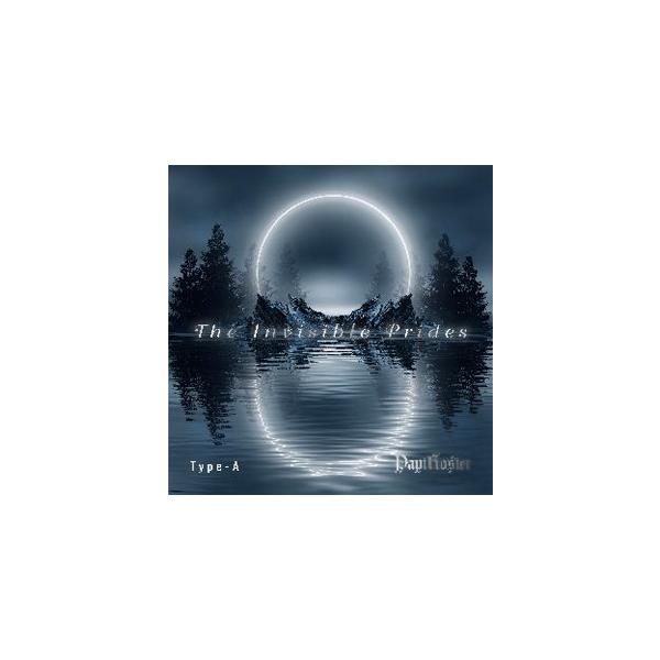 ◆品　番：PMCD-30◆発売日：2023年02月21日発売◆出荷目安：５〜１０日◆※インディーズ商品につき、お届けまでにお時間がかかる場合がございます。予めご了承下さい。◆ザインビジブルプライド