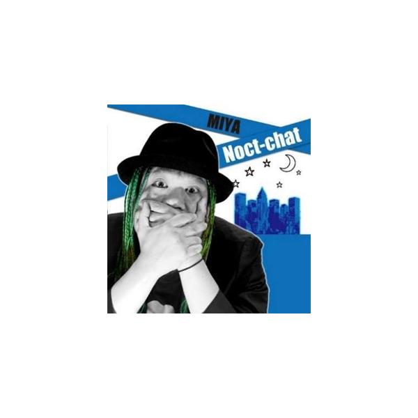 ◆品　番：TH-231◆発売日：2025年10月29日発売◆出荷目安：１〜２週間◆※インディーズ商品につき、お届けまでにお時間がかかる場合がございます。予めご了承下さい。