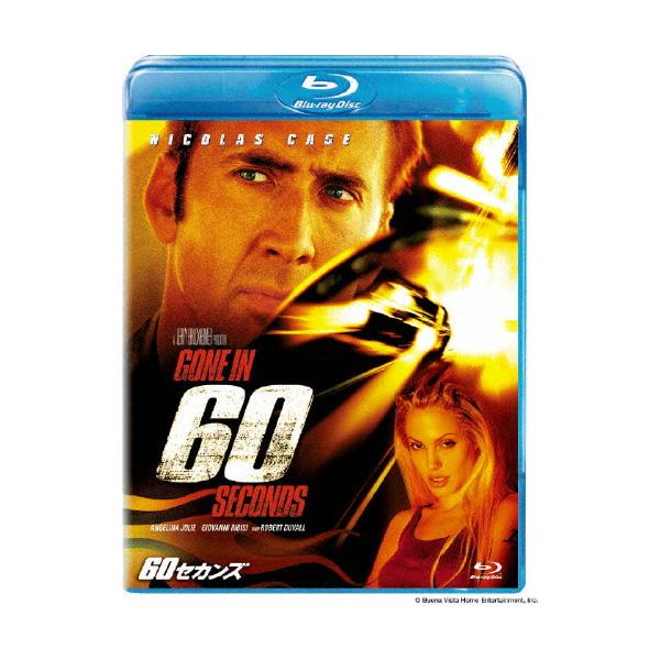 ◆品　番：VWBS-1145◆発売日：2010年09月22日発売◆出荷目安：２〜５日◆種類:Blu-ray◆シックスティセカンズ/GONE IN SIXTY SECONDS