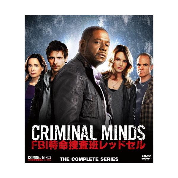 ◆品　番：VWDS-2861◆発売日：2014年03月19日発売◆出荷目安：２〜５日◆特典ディスク(DVD)付/クリアCDサイズケース◆クリミナルマインドエフビーアイトクメイソウサハンレッドセルコンパクトボックス/CRIMINAL MIND...
