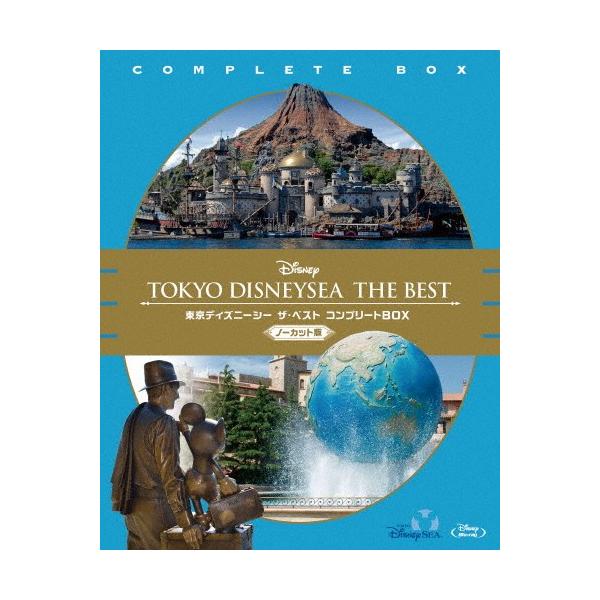 ◆品　番：VWBS-8777◆発売日：2016年07月20日発売◆出荷目安：２〜５日◆種類:Blu-ray◆デジパック/豪華仕様ケース◆トウキョウディズニーシーザベストコンプリートボックス