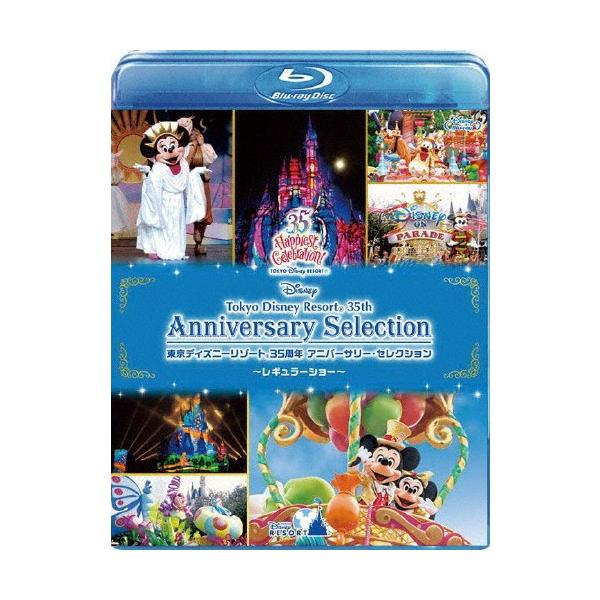 ◆品　番：VWBS-6779◆発売日：2019年03月20日発売◆出荷目安：２〜５日◆種類:Blu-ray◆トウキョウディズニーリゾートサンジュウゴシュウネンアニバーサリーセレクションレギュラーショー