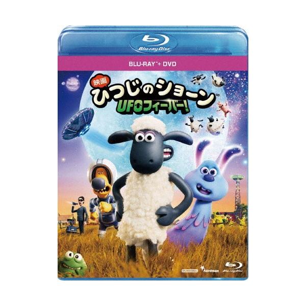 ◆品　番：VWBS-7008◆発売日：2020年06月17日発売◆出荷目安：２〜５日◆種類:Blu-ray◆DVD付◆■ジブリウィンターキャンペーン特典：ジブリがいっぱいCOLLECTIONオリジナル 卓上カレンダー2026◆ヒツジノショー...