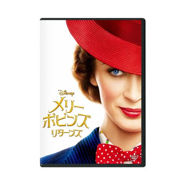 ◆品　番：VWDS-7025◆発売日：2020年09月04日発売◆出荷目安：２〜５日◆メリーポピンズリターンズ/MARY POPPINS RETURNS