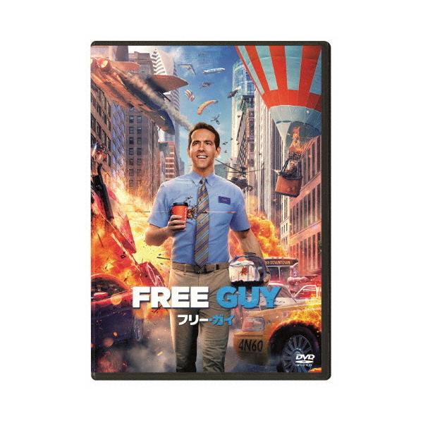 ◆品　番：VWDS-7337◆発売日：2022年04月13日発売◆出荷目安：２〜５日◆フリーガイ/FREE GUY