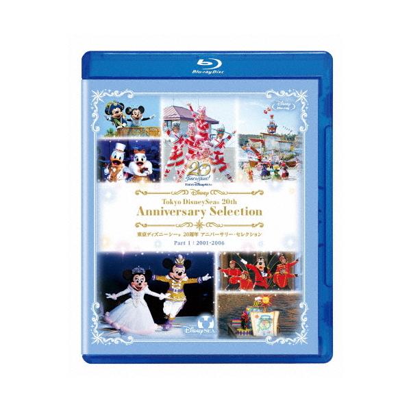 ◆品　番：VWBS-7375◆発売日：2022年08月10日発売◆出荷目安：２〜５日◆種類:Blu-ray◆トウキョウディズニーシー２０シュウネンアニバーサリーセレクションパート１ノ２００１カラ２００６