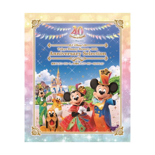 ◆品　番：VWBS-7502◆発売日：2024年01月10日発売◆出荷目安：２〜５日◆種類:Blu-ray◆アウターケース付きデジパック仕様◆トウキョウディズニーリゾート４０シュウネンアニバーサリーセレクション