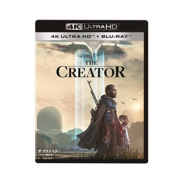 ◆品　番：VWBS-7514◆発売日：2024年02月07日発売◆出荷目安：２〜５日◆種類:Ultra HD Blu-ray◆Blu-ray付◆※再生には専用機器が必要です◆ザ・クリエイターソウゾウシャ/CREATOR,THE
