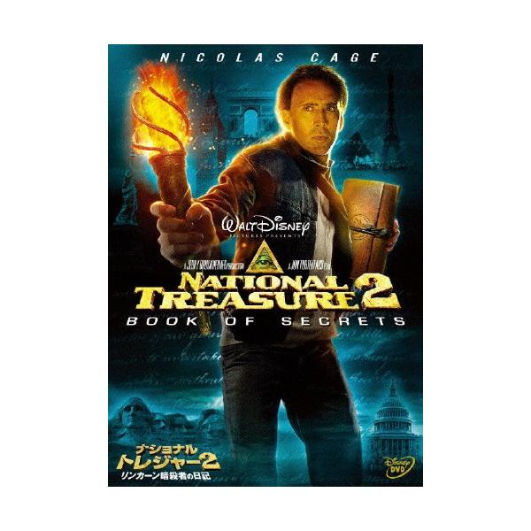 ◆品　番：VWDS-2073◆発売日：2009年11月18日発売◆出荷目安：２〜５日◆ナショナルトレジャー２リンカーンアンサツシャノニッキ/NATIONAL TREASURE2 BOOK OF SECRETS