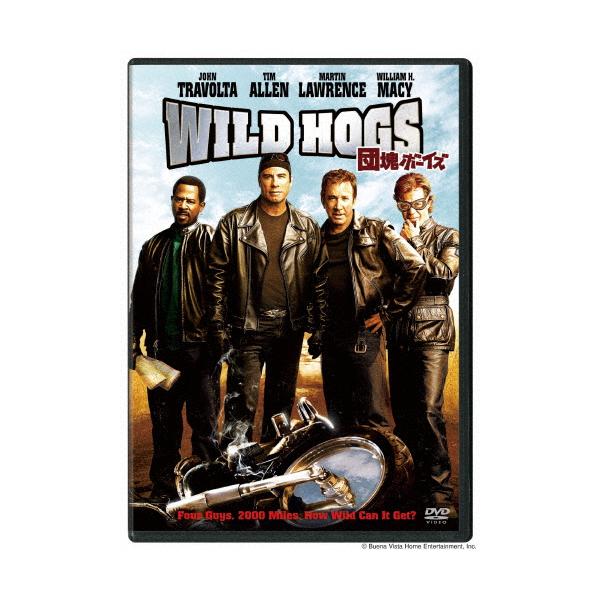 ◆品　番：VWDS-2230◆発売日：2011年08月03日発売◆出荷目安：２〜５日◆ワイルドホッグスダンカイボーイズ/WILD HOGS