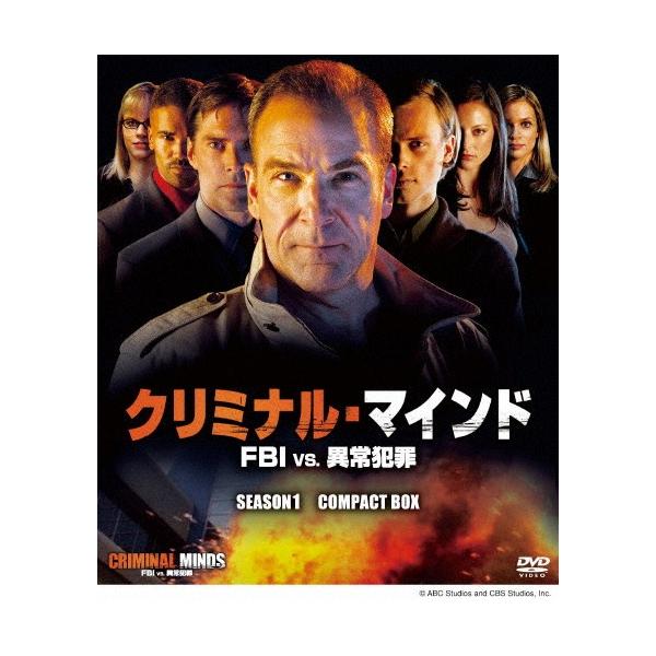 ◆品　番：VWDS-2302◆発売日：2011年10月19日発売◆出荷目安：２〜５日◆特典ディスク付き◆クリミナルマインドエフビーアイブイエスイジョウハンザイコンパクトボックス/CRIMINAL MINDS SEASON 1