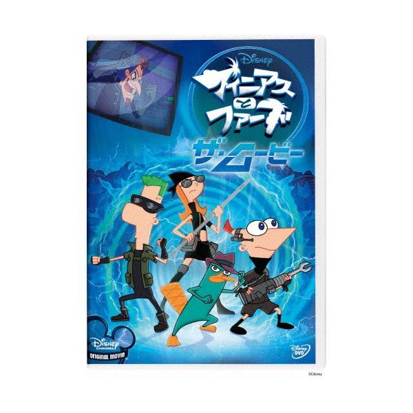 ◆品　番：VWDS-5812◆発売日：2012年07月18日発売◆出荷目安：２〜５日◆■ディズニーウィンターキャンペーン特典：『ズートピア2 』劇場公開記念 オリジナルノート◆フィニアストファーブザムービー/PHINEAS AND FERB...