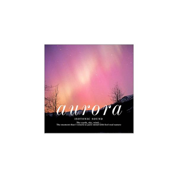 ◆品　番：NSG-215◆発売日：1998年01月07日発売◆出荷目安：５〜１０日◆オーロラオーロラ