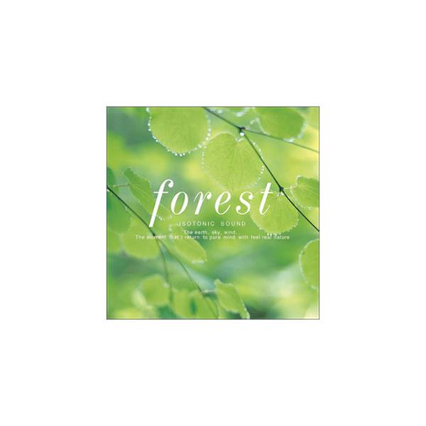 ◆品　番：NSG-302◆発売日：1999年01月18日発売◆出荷目安：５〜１０日◆フォレストモリ