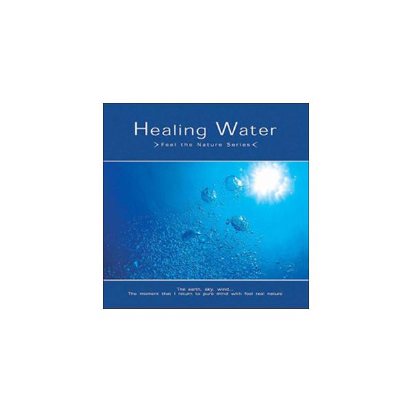 ◆品　番：FN-1501◆発売日：2002年12月05日発売◆出荷目安：５〜１０日◆ヒーリングウォーター