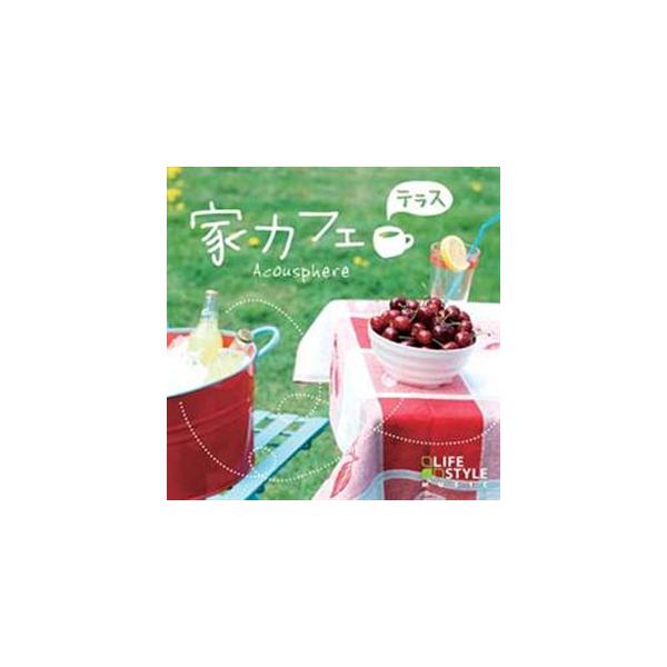 ◆品　番：DLDH-1841◆発売日：2009年12月18日発売◆出荷目安：５〜１０日◆ウチカフェテラス