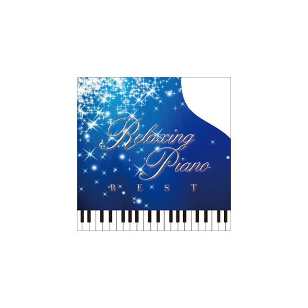 ◆品　番：DLPW-803/4◆発売日：2014年06月27日発売◆出荷目安：２〜５日◆リラクシングピアノベストディズニーコレクション