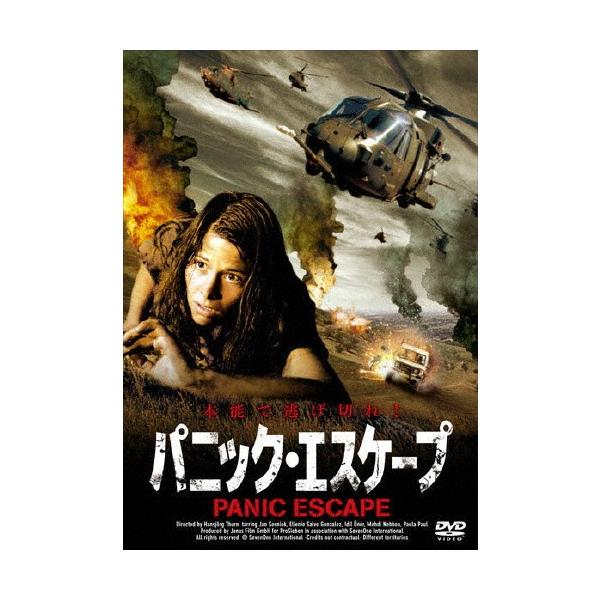 ◆品　番：THD-16691◆発売日：2007年12月07日発売◆出荷目安：５〜１０日◆パニックエスケープ/SIX WEEKS OF FEAR
