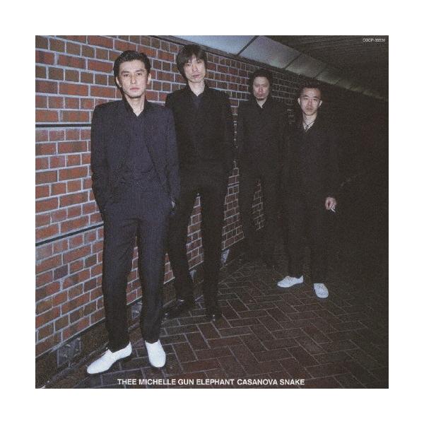 ◆品　番：COCP-35530◆発売日：2009年03月18日発売◆出荷目安：５〜１０日◆HQCD◆カサノバスネイク/CASANOVA SNAKE