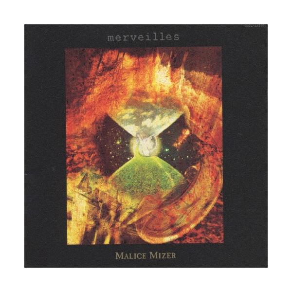 ◆品　番：COCA-14866◆発売日：1998年03月18日発売◆出荷目安：１〜２日◆メルベイユ/MERVEILLES