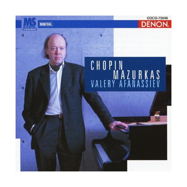 ◆品　番：COCO-73046◆発売日：2009年12月23日発売◆出荷目安：５〜１０日◆ショパンマズルカシュウジュウサンキョク