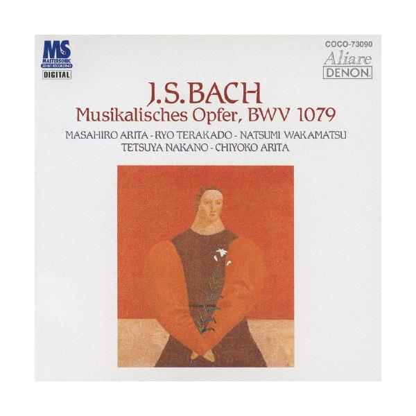 ◆品　番：COCO-73090◆発売日：2010年08月18日発売◆出荷目安：５〜１０日◆Blu-spec CD◆バッハオンガクノササゲモノ