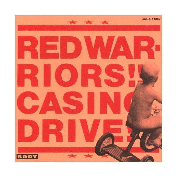 ◆品　番：COCA-11082◆発売日：1993年10月21日発売◆出荷目安：５〜１０日◆カジノドライブシーディーブンコセンゴヒャク