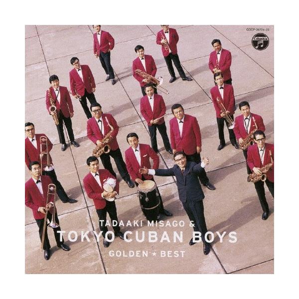 ◆品　番：COCP-36724/5◆発売日：2011年04月27日発売◆出荷目安：２〜５日◆ミサゴタダアキトトウキョウキューバンボーイズゴールデンベスト