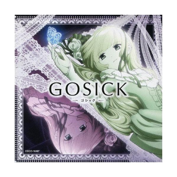 ◆品　番：COCC-16467◆発売日：2011年04月27日発売◆出荷目安：５〜１０日◆リサシテイティッドホープユニティー/RESUSCITATED HOPE/UNITY