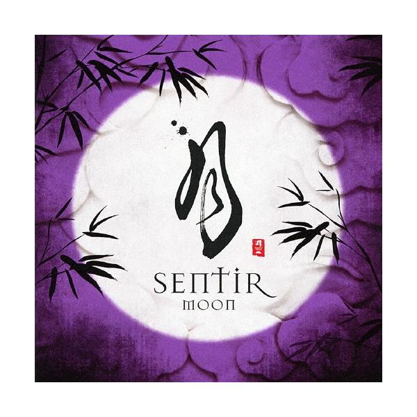 ◆品　番：CHCB-10098◆発売日：2013年01月30日発売◆出荷目安：５〜１０日◆センティアムーンツキ