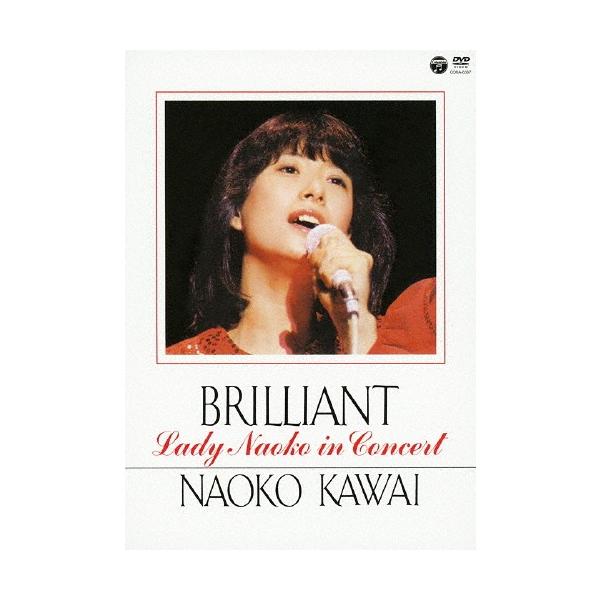 ◆品　番：COBA-6367◆発売日：2012年11月21日発売◆出荷目安：５〜１０日◆ブリリアントレディナオコインコンサート/BRILLIANT -LADY NAOKO IN CONCERT-