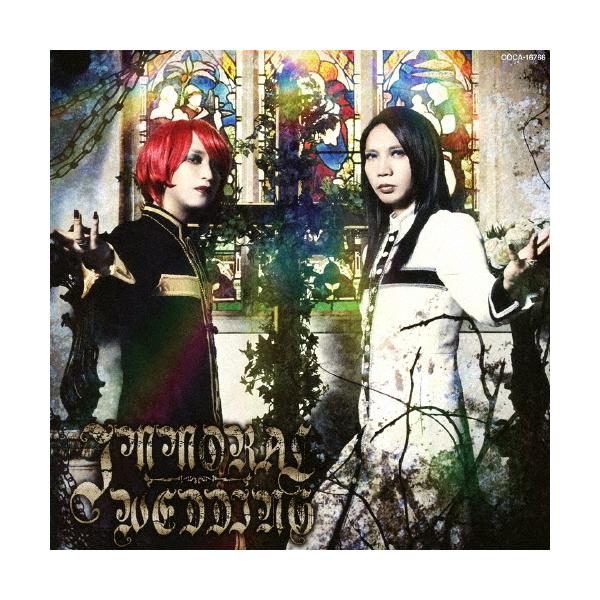 ◆品　番：COCA-16766◆発売日：2013年10月02日発売◆出荷目安：５〜１０日◆初回限定盤◆イモーラルウエディングサイレントカーニバル/IMMORAL WEDDING/SILENT CARNIVAL