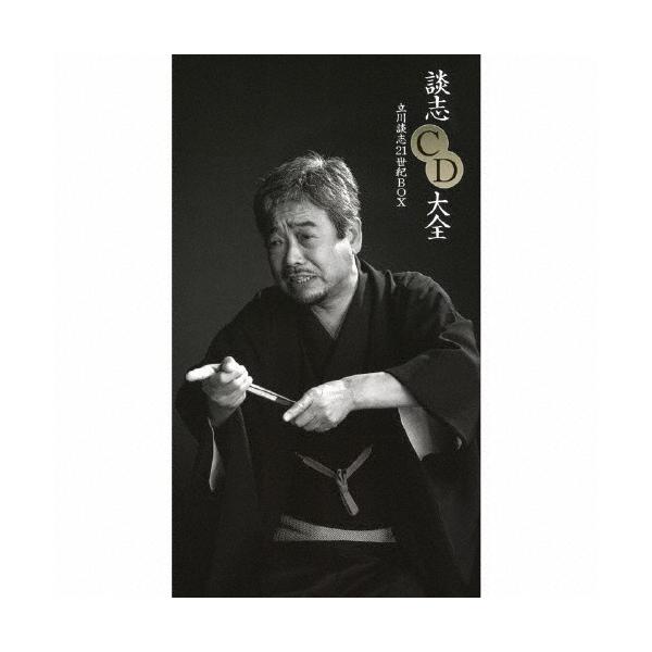 ◆品　番：COCJ-38319/30◆発売日：2013年11月20日発売◆出荷目安：５〜１０日◆ブックレット付/デジパック/三方背BOX◆ダンシシーディーダイゼンタテカワダンシ２１セイキボックス