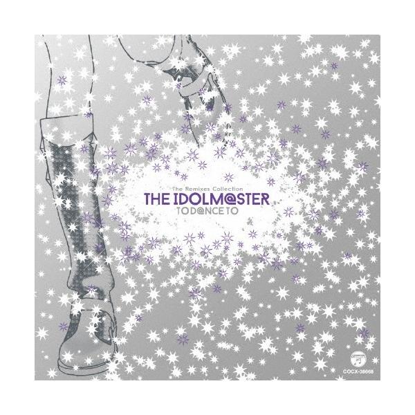 ◆品　番：COCX-38668◆発売日：2014年07月23日発売◆出荷目安：５〜１０日◆ザ・リミキシーズコレクションジアイドルマスタートゥダンストゥ/REMIXES COLLECTION THE IDOLM@STER TO D@NCE T...