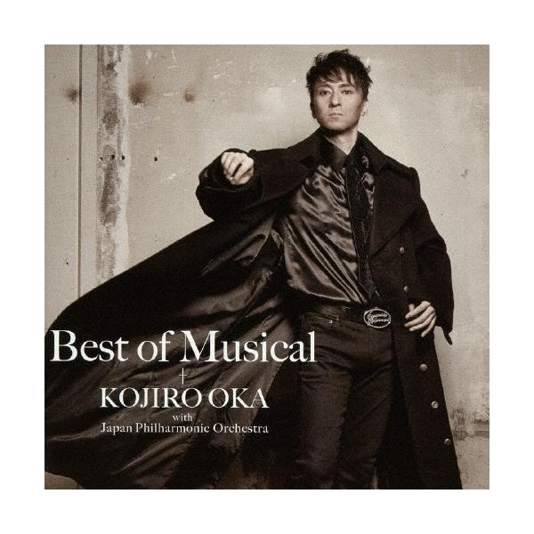 ◆品　番：COCQ-38693/4◆発売日：2014年08月27日発売◆出荷目安：１〜２週間◆ベストオブミュージカル