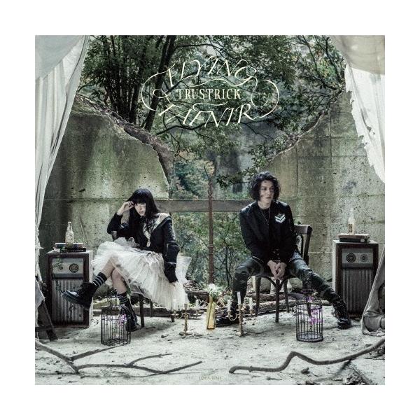 ◆品　番：COCA-16961◆発売日：2015年01月14日発売◆出荷目安：５〜１０日◆Type-B◆フライングファフニール/FLYING FAFNIR